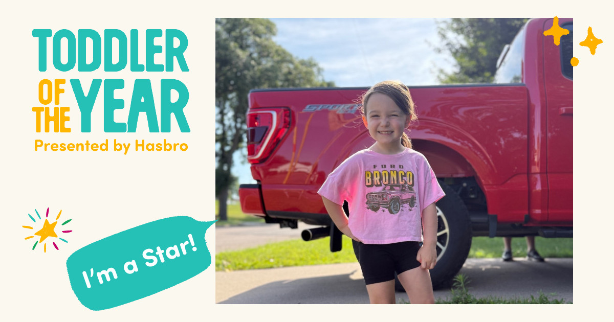 Oaklynn VanTassel | Toddler of the Year